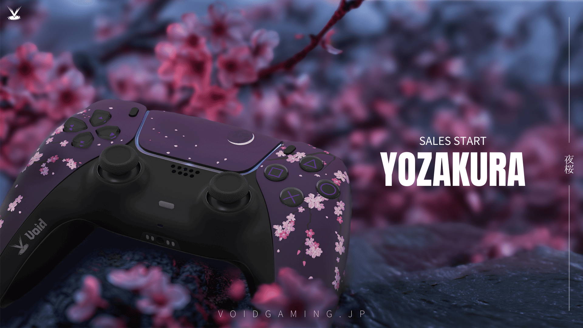 「YOZAKURA」販売開始のお知らせ。 – Void Gaming